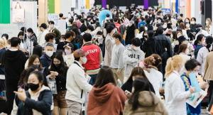 메가주 2022 - MEGAZOO