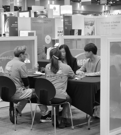 MEGA ZOO - MEGA ZOO ENG