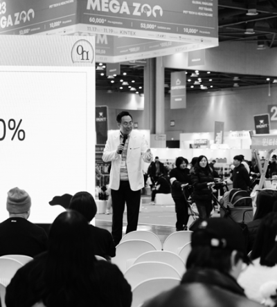 MEGA ZOO - MEGA ZOO ENG