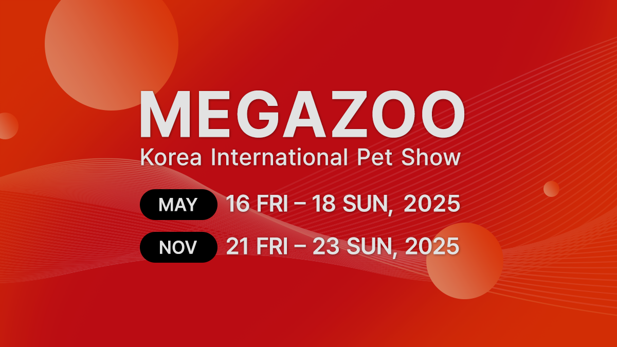 [브로슈어 다운로드] 2025 MEGAZOO (영문) - MEGA ZOO ENG