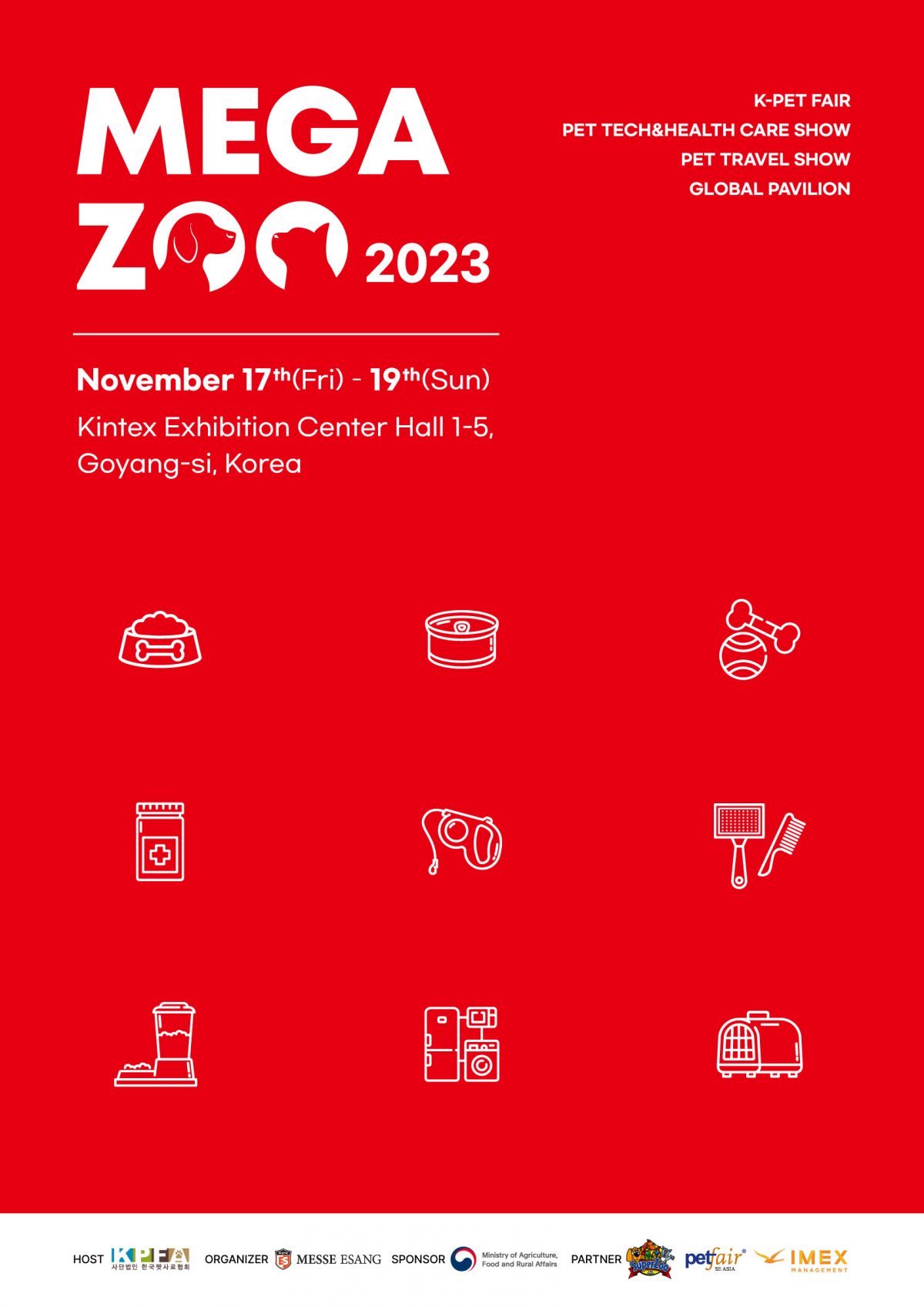 Megazoo 是韩国最大的宠物产业博览会.